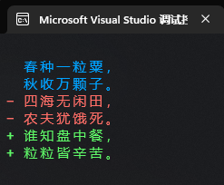 适用于 .NET 的开源文本差异对比组件_diffbuilder.builddiffmodel(originaltext, modifiedt-CSDN博客