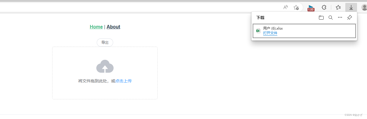 java操作Excel(SpringBoot+mybatis-plus+vue）_java myexcel-CSDN博客