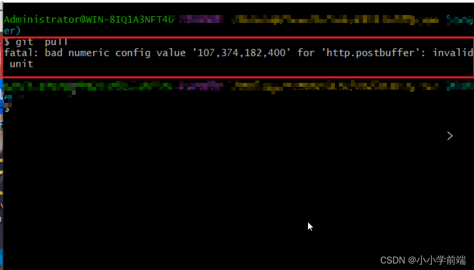 解决git报错：fatal: bad numeric config value ‘107，374,182,400‘ for ‘http.postbuffer‘: invalid unit ...