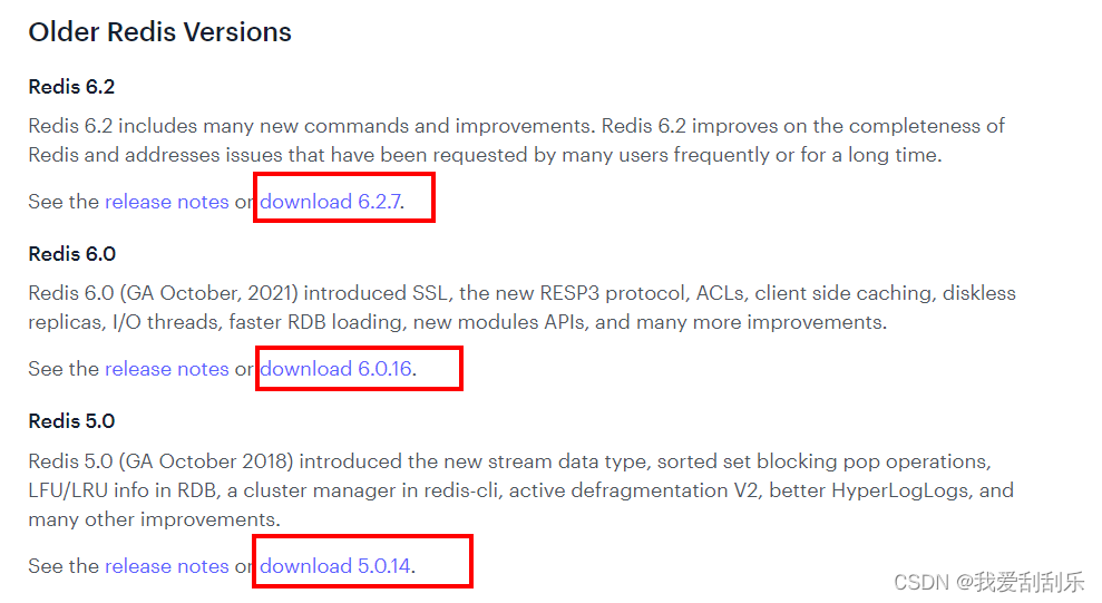 2. Redis入门概述_redis功能概述-CSDN博客