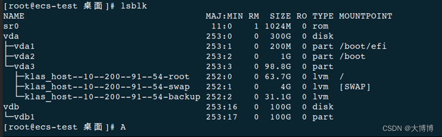 银河麒麟（Linux）磁盘做逻辑卷——LVM_银河麒麟分区vg为空-CSDN博客