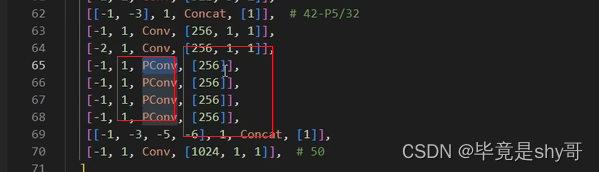 yolov7添加pconv模块_pconv加入yolo-CSDN博客