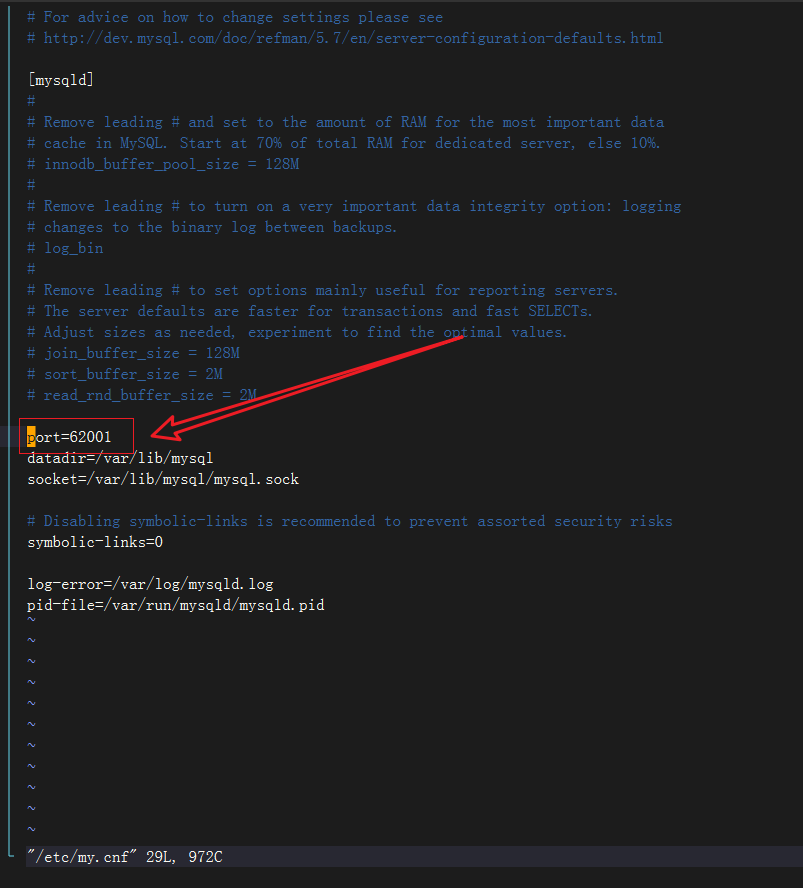一文教你在centos 7.9中安装mysql5.7(超级详细)_centos7.9安装mysql5.7-CSDN博客