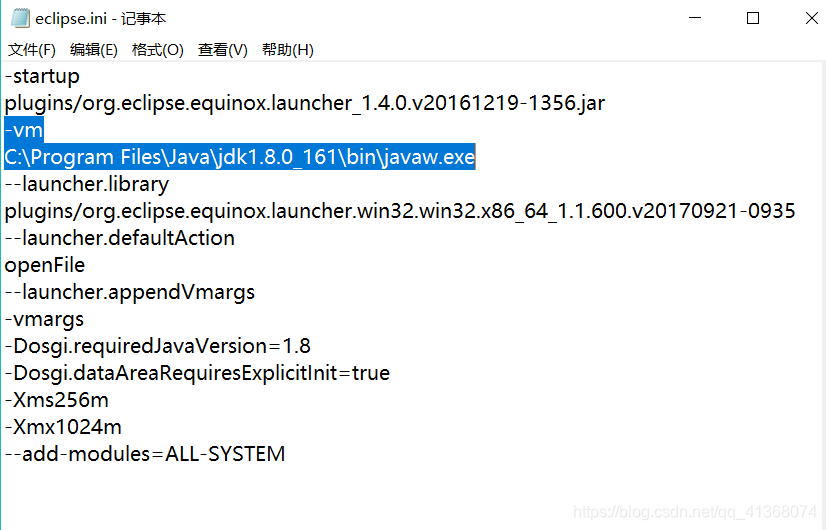 eclipse启动不了并报错Java was started but exit with code 13 问题解决_exited with exitcode: 13-CSDN博客