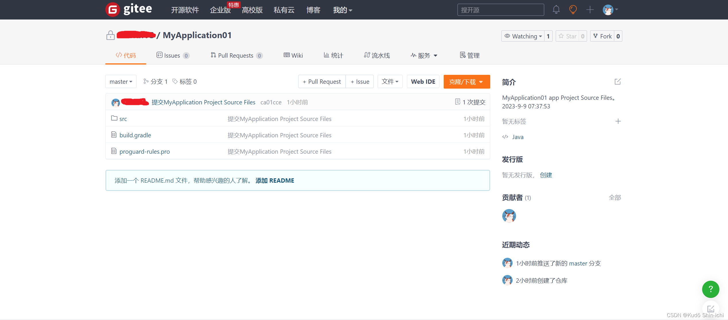 GitHub&Gitee&Gitlab&极狐(JihuLab)同时生成并配置和检测不同SSH公私钥详细过程_gitlab和jihulab-CSDN博客