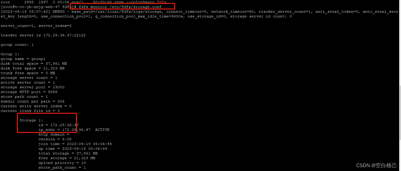 linux部署jdk\redis\nginx\fastdfs_jdk-8u131-linux-x64.tar.gz-CSDN博客