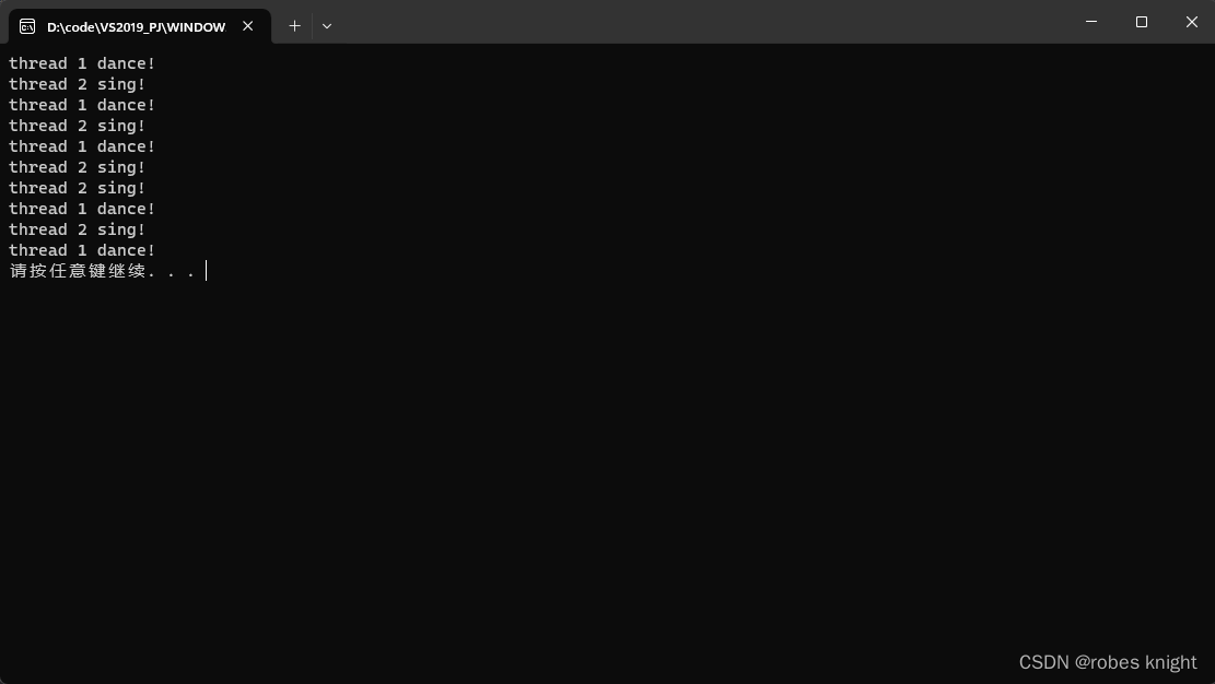 windows编程-系统编程入门_windows 创建线程-CSDN博客