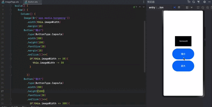 ArkUI Button组件_harmony arkui里实现button去掉点击事件-CSDN博客