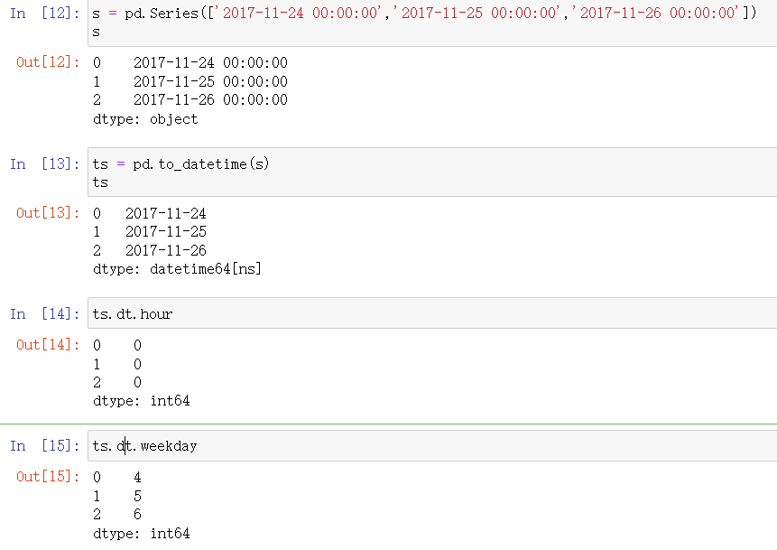pandas中的时间操作_pandas 取记录字典 timestamp-CSDN博客