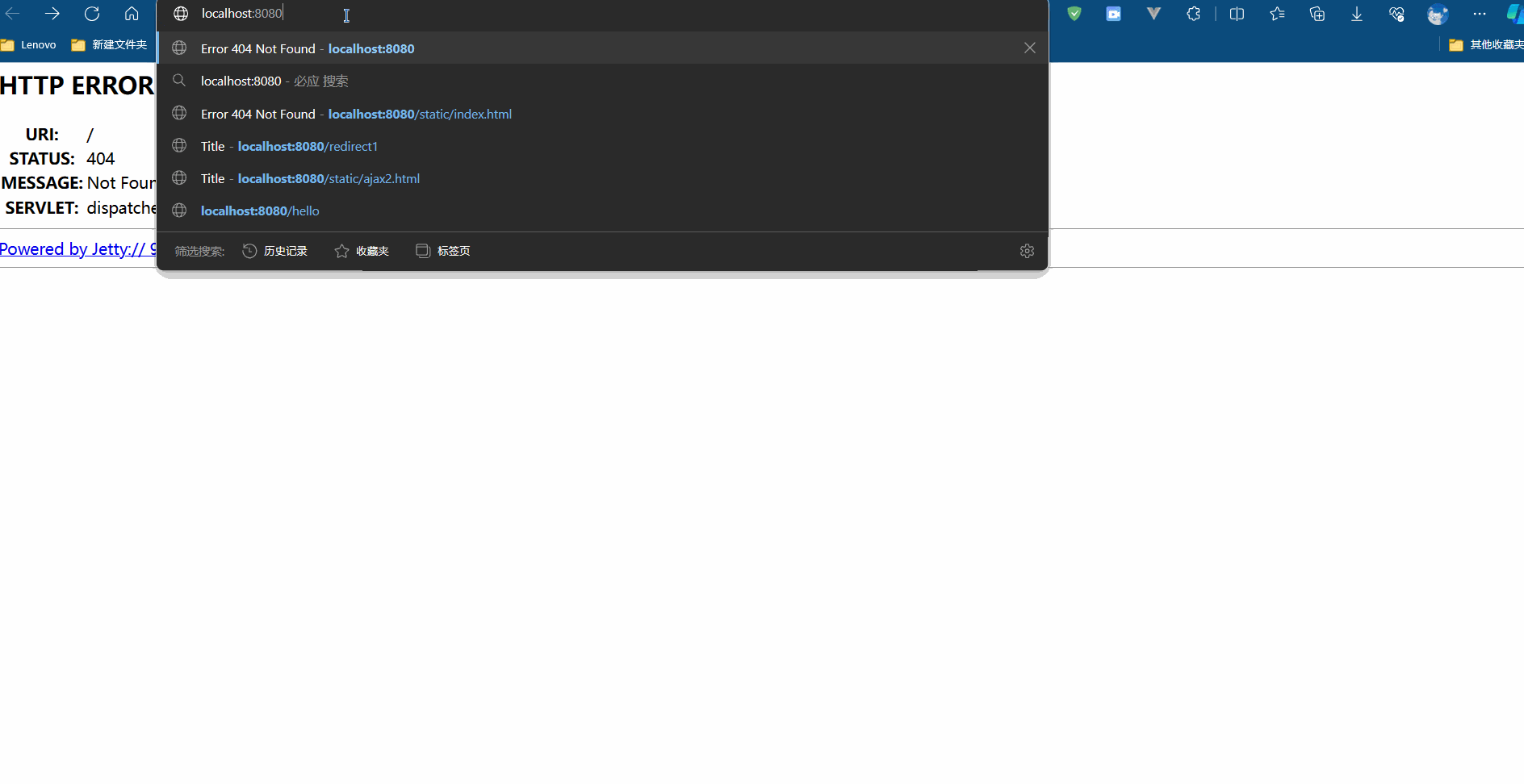 深入理解Jetty：JavaWeb服务器的高性能之选,-CSDN博客