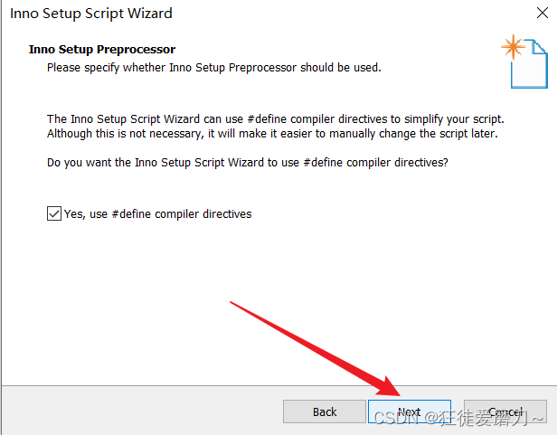 Inno Setup打包教程(将已经打包为exe文件的java项目程序，打包为可安装的Windows程序以及最新版inno中文汉化)_innosetup-CSDN博客