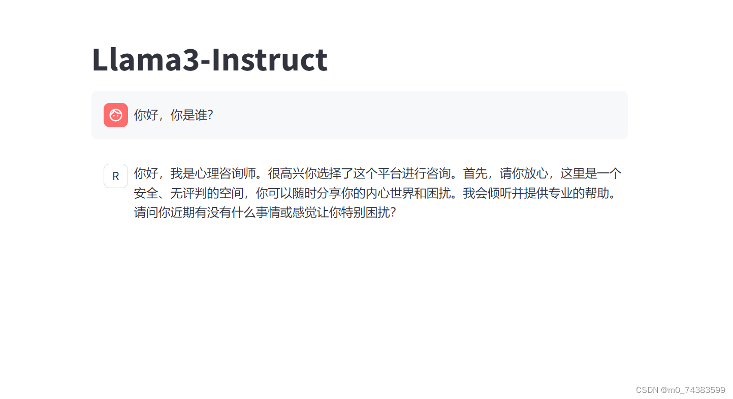 Llama3-Tutorial（基于书生·浦语大模型）学习笔记_大模型 tutorial-CSDN博客