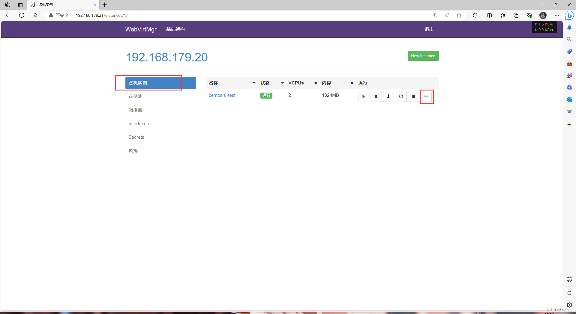 KVM虚拟化_kvm虚拟机-CSDN博客