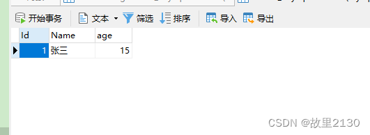 使用codefirst连接mysql(ef Coremysql)mysql Codefirst Csdn博客