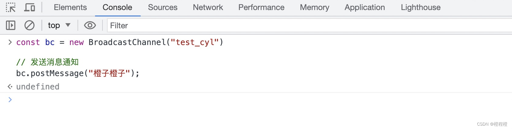 跨项目实时通信——Broadcast Channel_broadcastchannel-CSDN博客
