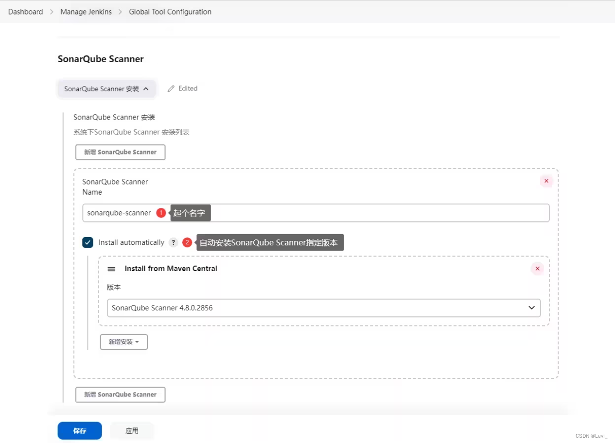 Jenkins集成Sonar与Gitlab代码质量检测_jenkins gitlab sonar-CSDN博客