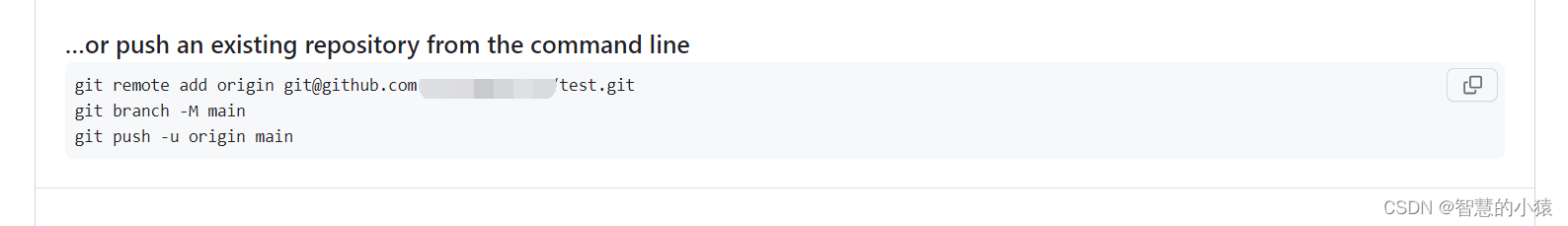 GitHub项目迁移指南：从GitHub到OsChina,-CSDN博客