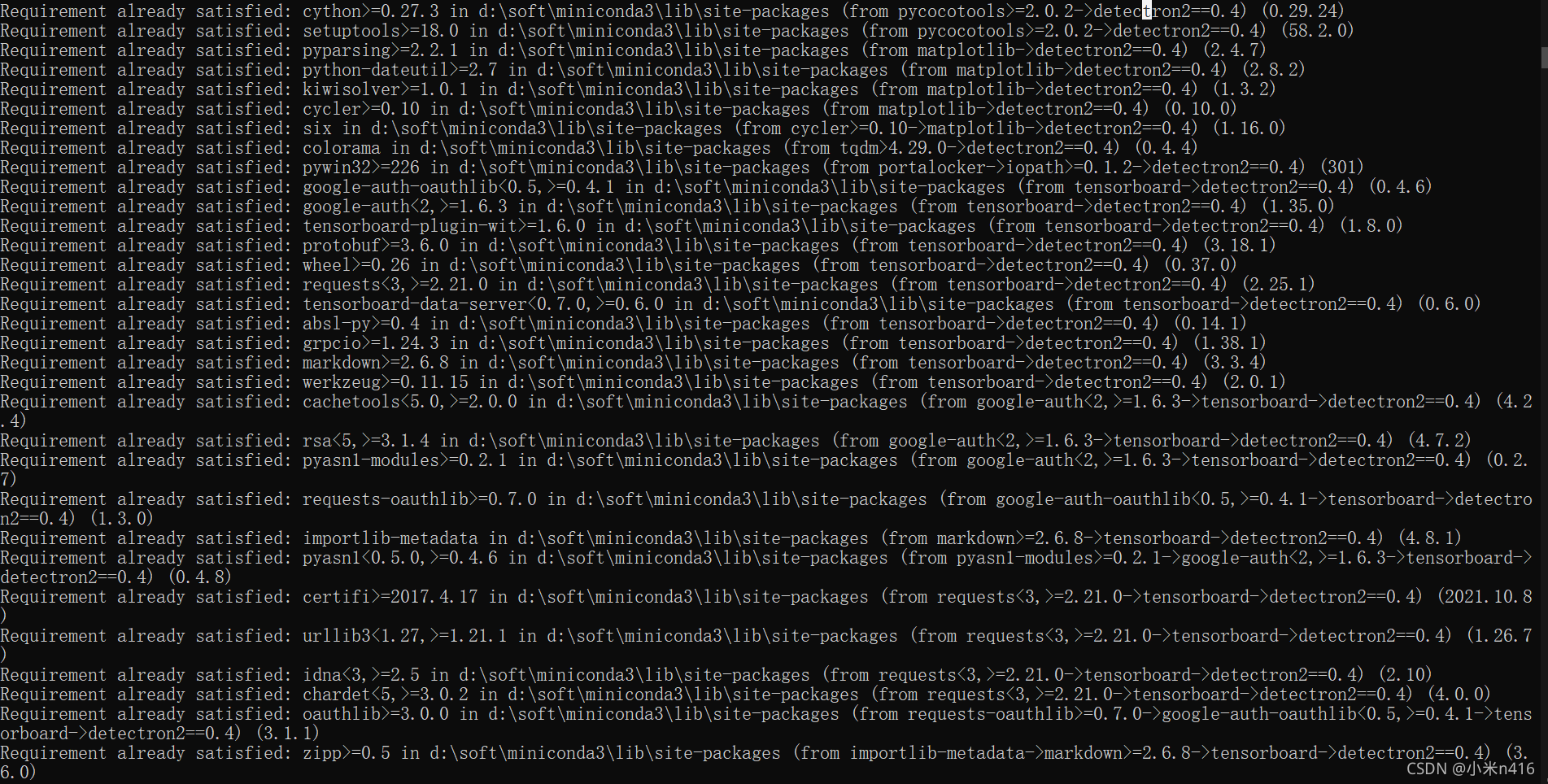 python安装detectron2_python 安装detectron2-CSDN博客