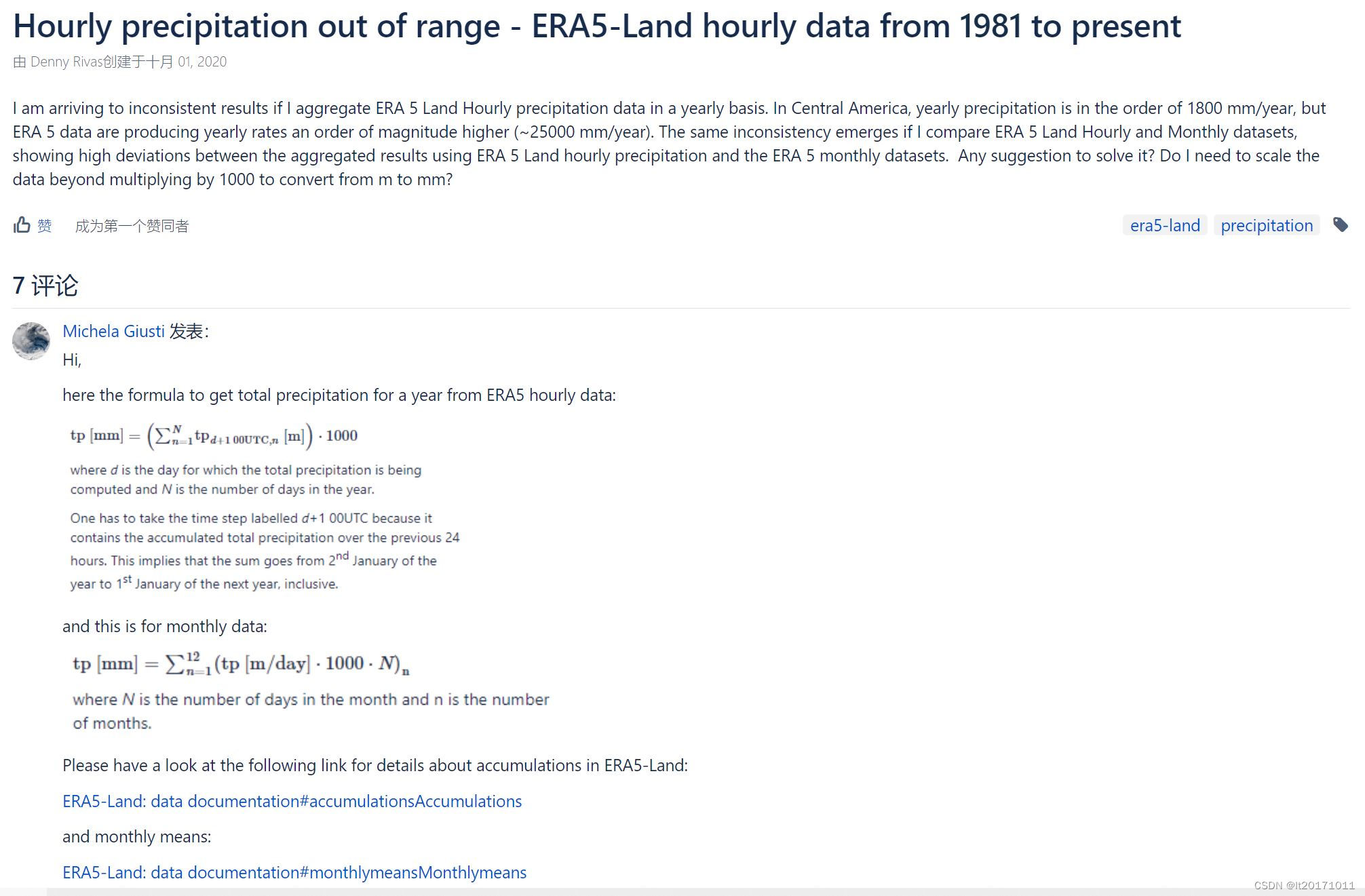 ERA5-Land hourly data数据直接计算出来数据量偏大，monthly单位等_era5-land monthly averaged data from 1950 to prese ...