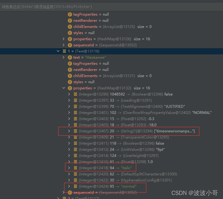 itext7 字体问题解答与相应源代码分析_itext7解决中文字体不显示的问题-CSDN博客