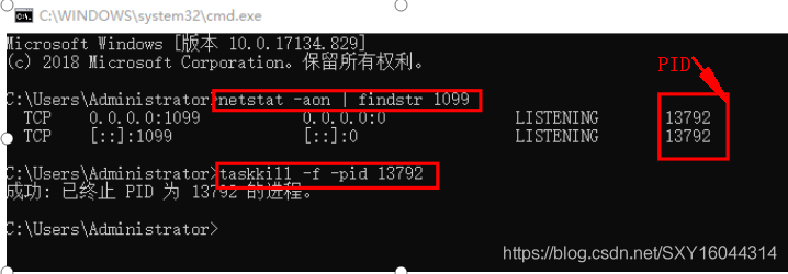 运行tomcat报错：Address localhost:1099 is already in use-CSDN博客