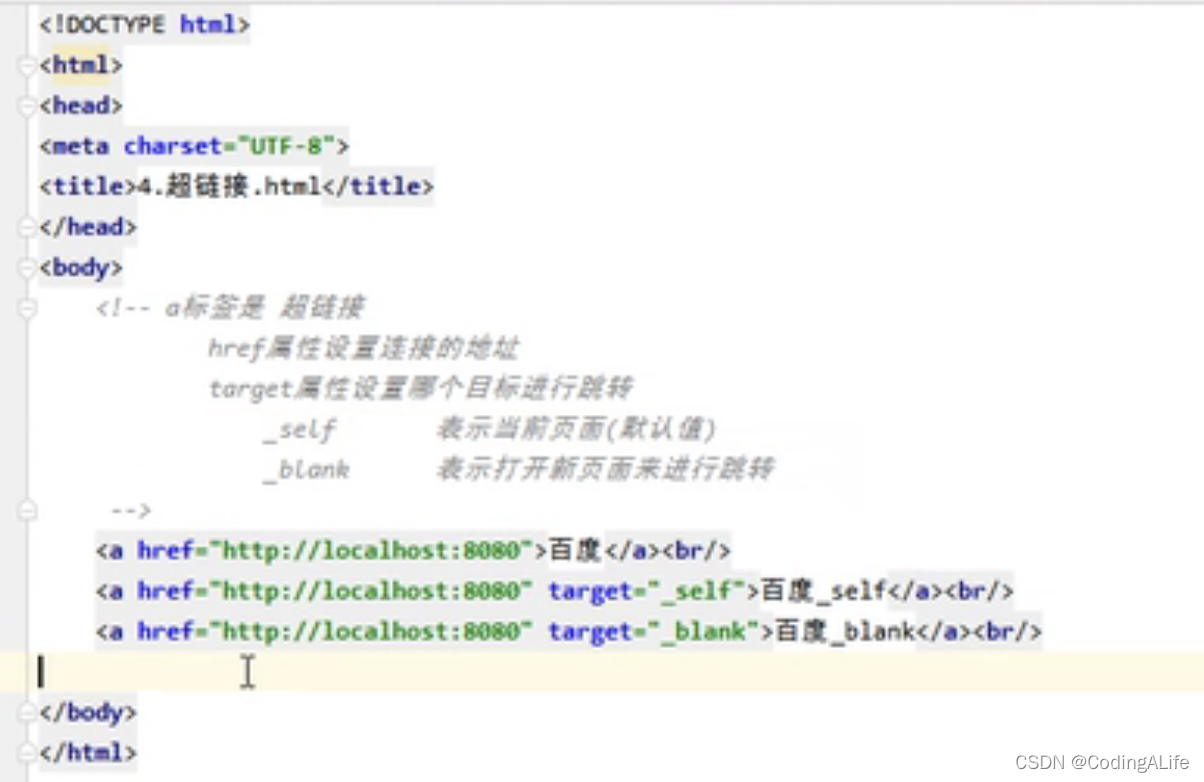 JavaWeb笔记(1)：Html/Css/Js_javaweb十行两列怎么表示-CSDN博客