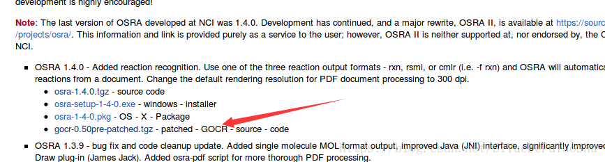 Linux安装OSRA遇到的坑_osra anzhuang-CSDN博客