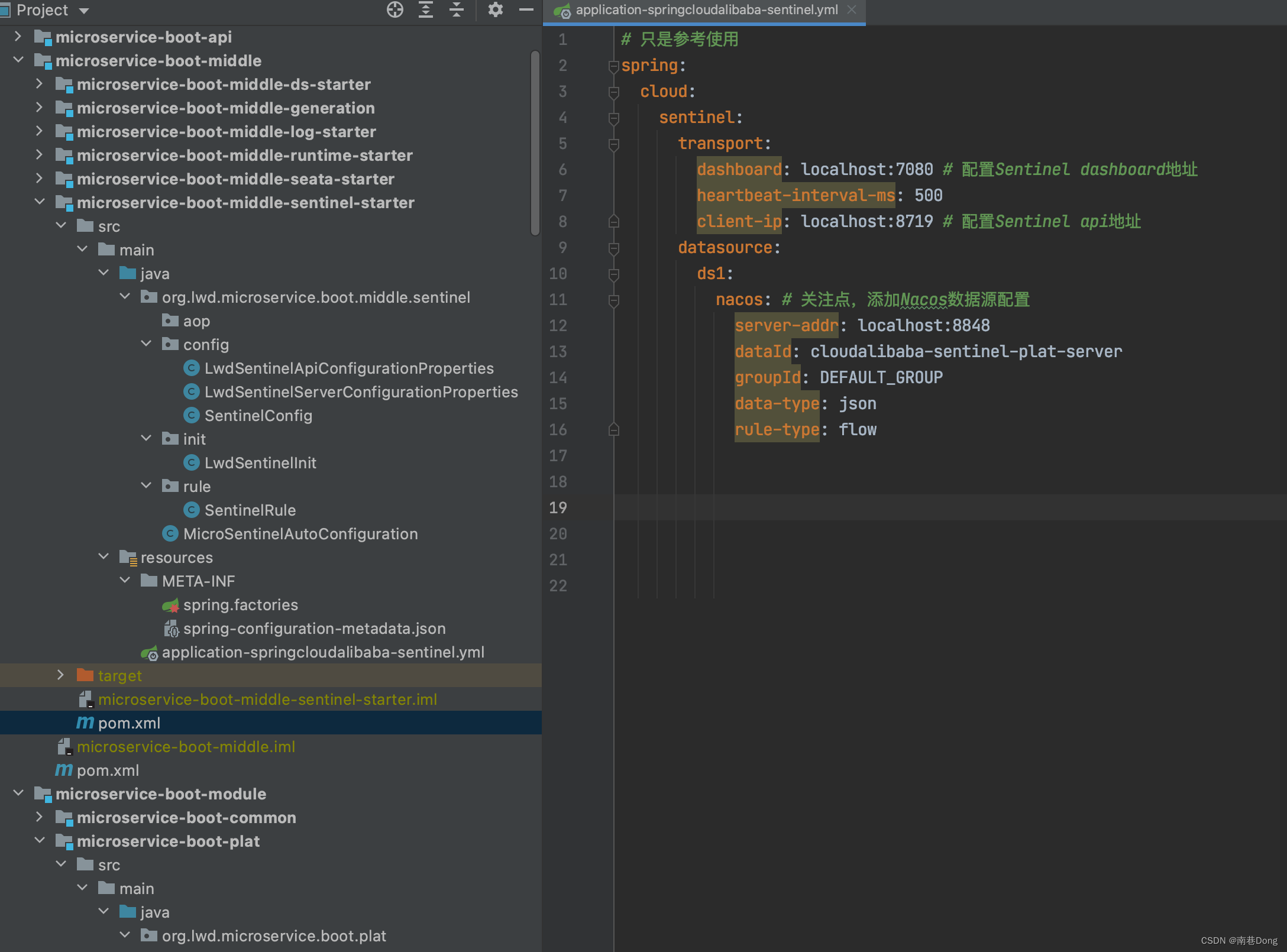 Sentinel nacos spring cloud 持久化配置---分布式/微服务流量控制_sentinel nacos配置-CSDN博客