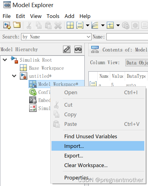 MATLAB simulink标定量、变量的值及数值类型批量管理、修改_simulink设置变量-CSDN博客