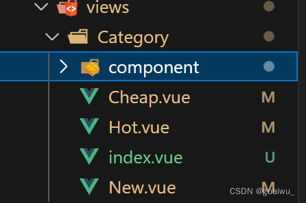 乐意购项目前端开发 #5-CSDN博客