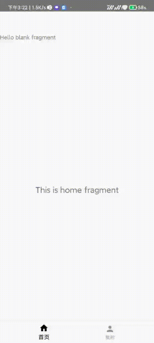 桃词典 Peach Dictionary 简易英语词典app开发 安卓软件开发 Part 7_英语词典app项目 案例 安卓-CSDN博客