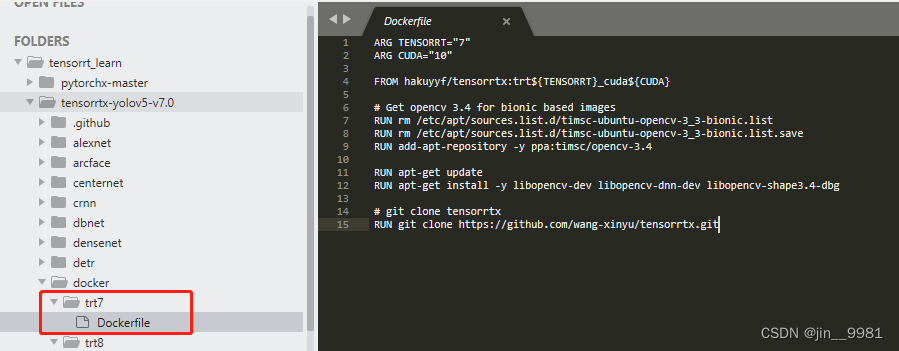 快速搭建tensorRT环境及pt转为tensorrt推理【入门】_pt转tensorrt-CSDN博客