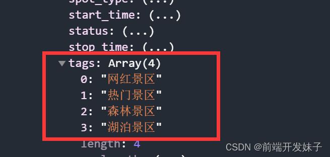 Es6中map使用，遍历每一项，将带分隔符的字符串转成数组es6 逗号分隔的字符串转数组 Csdn博客