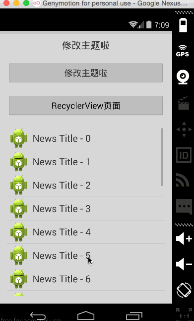 android不重启换主题,GitHub - hehonghui/Colorful: 基于Theme的Android动态换肤库，无需重启Activity、无需自定义View，方便的实现日间 ...