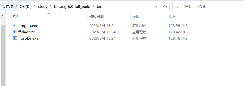 SpringBoot整合FFmpeg进行视频分片上传_ffmpeg springboot-CSDN博客