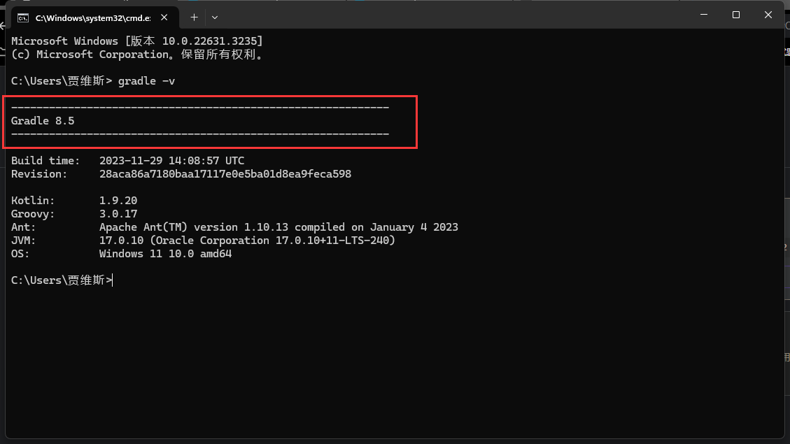 React Navite环境搭建_创建reactnavite-CSDN博客