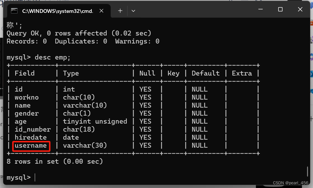 MySQL数据库基础知识（一）《软件使用》-CSDN博客