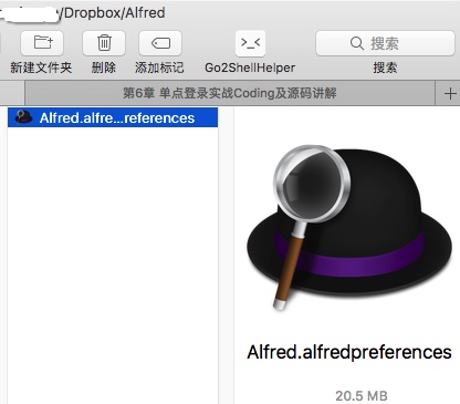 Mac效率神器Alfred--日常使用5分钟上手_alfred剪切板-CSDN博客