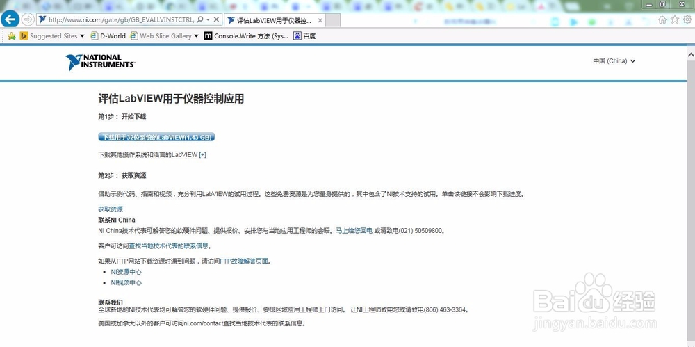 Labview与三菱PLC通讯 (2)_labview mx component-CSDN博客