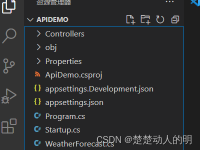 VSCode新建webApi项目_vscode c# webapi-CSDN博客