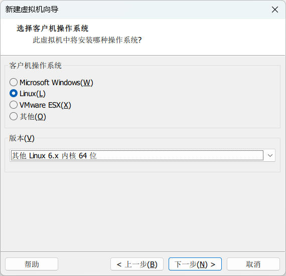 安装 Arch Linux 和 Kde Plasma 6 And 配置 Fcitx5 Rime 输入法 轻度美化 双系统虚拟机 