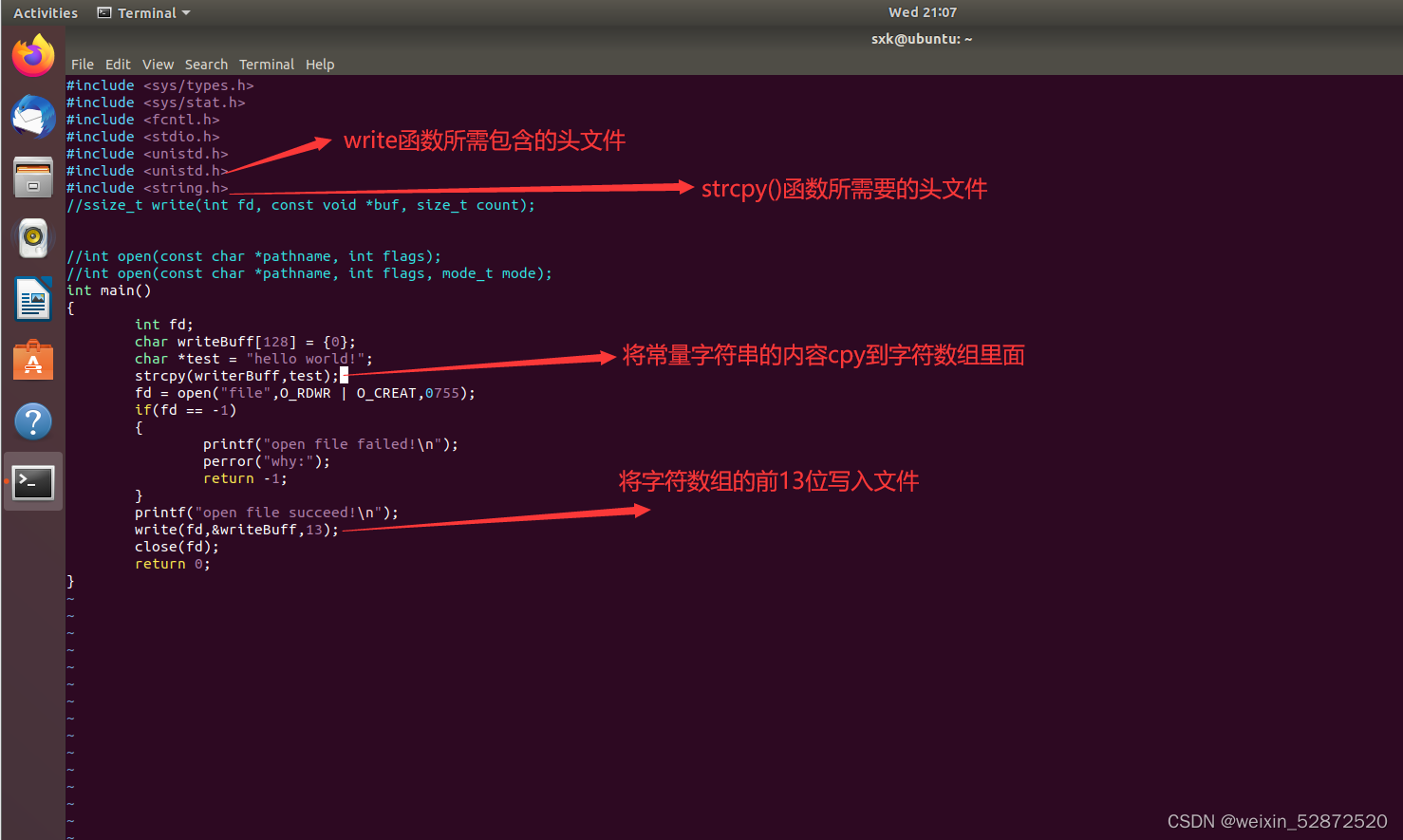 四、Linux文件 - Write函数讲解实战_linux向文件内输入字符串-CSDN博客