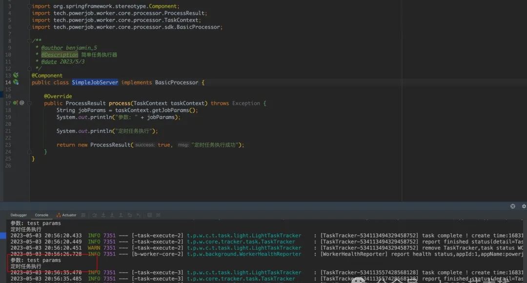 PowerJob 详细介绍-CSDN博客