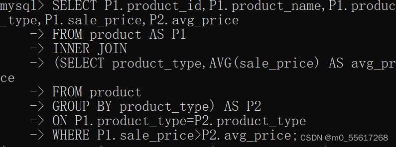 阿里云天池龙珠计划：SQL训练营详解-CSDN博客