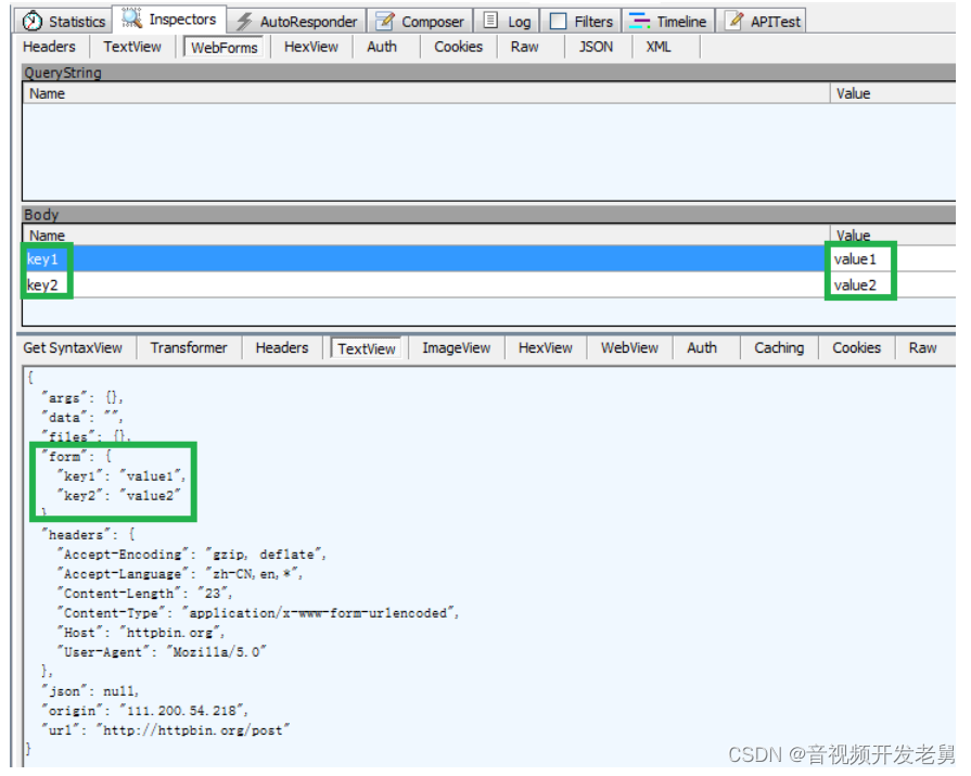 Qt之高级网络操作（HTTP/FTP快速上手）_finished(qnetworkreply*)-CSDN博客