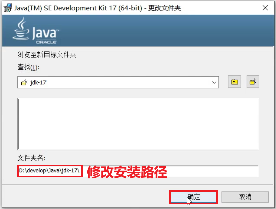 黑马程序员——javase基础——day01——java入门andideaand基础语法黑马程序员java基础入门 Csdn博客