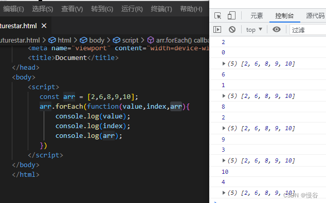 Es6 Set和Map（包含forEach、for···of方法）-CSDN博客