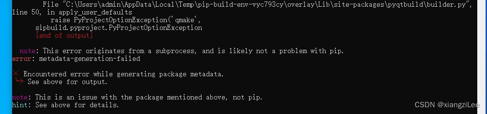 Win10+Python3.12.2安装PyQt6+PyQt6tools时报错。_pyqt6-tool-CSDN博客