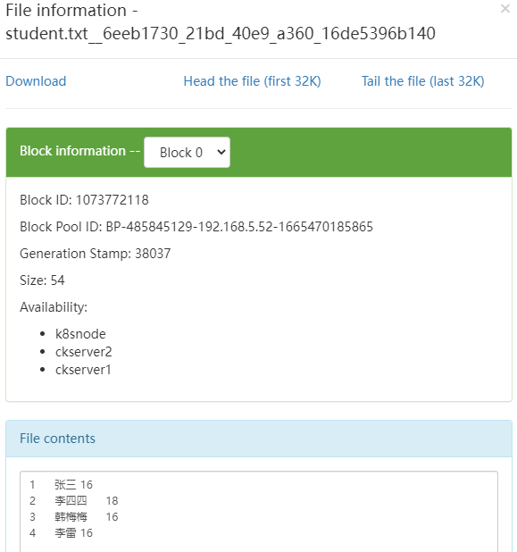 比Sqoop功能更加强大开源数据同步工具DataX实战_sqoop替代品-CSDN博客