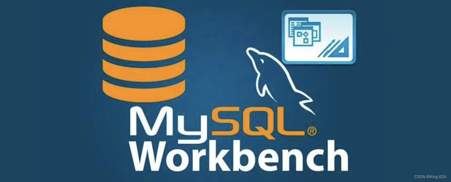 《什么才是真正好用的sql工具？》_sqlynx是什么-CSDN博客